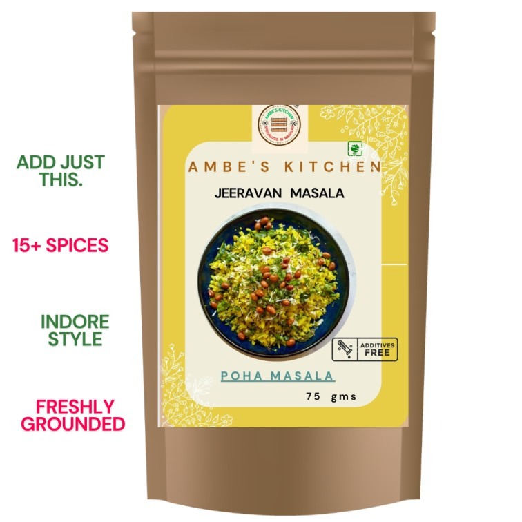 Jeeravan (Poha) Masala - Ambes Kitchen